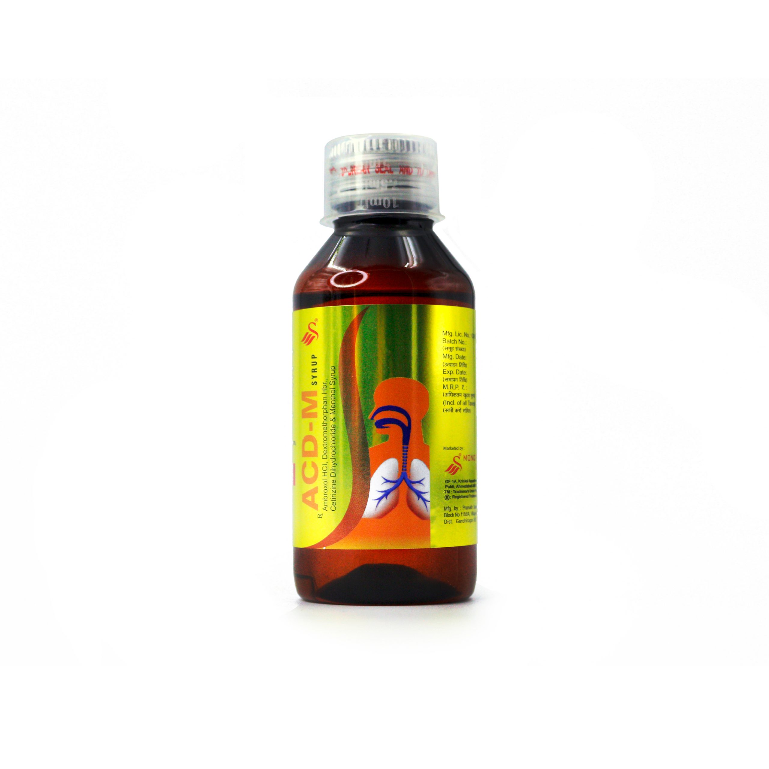 AGD-M Syrup: The Best Quality Syrup For Relieving Cough!