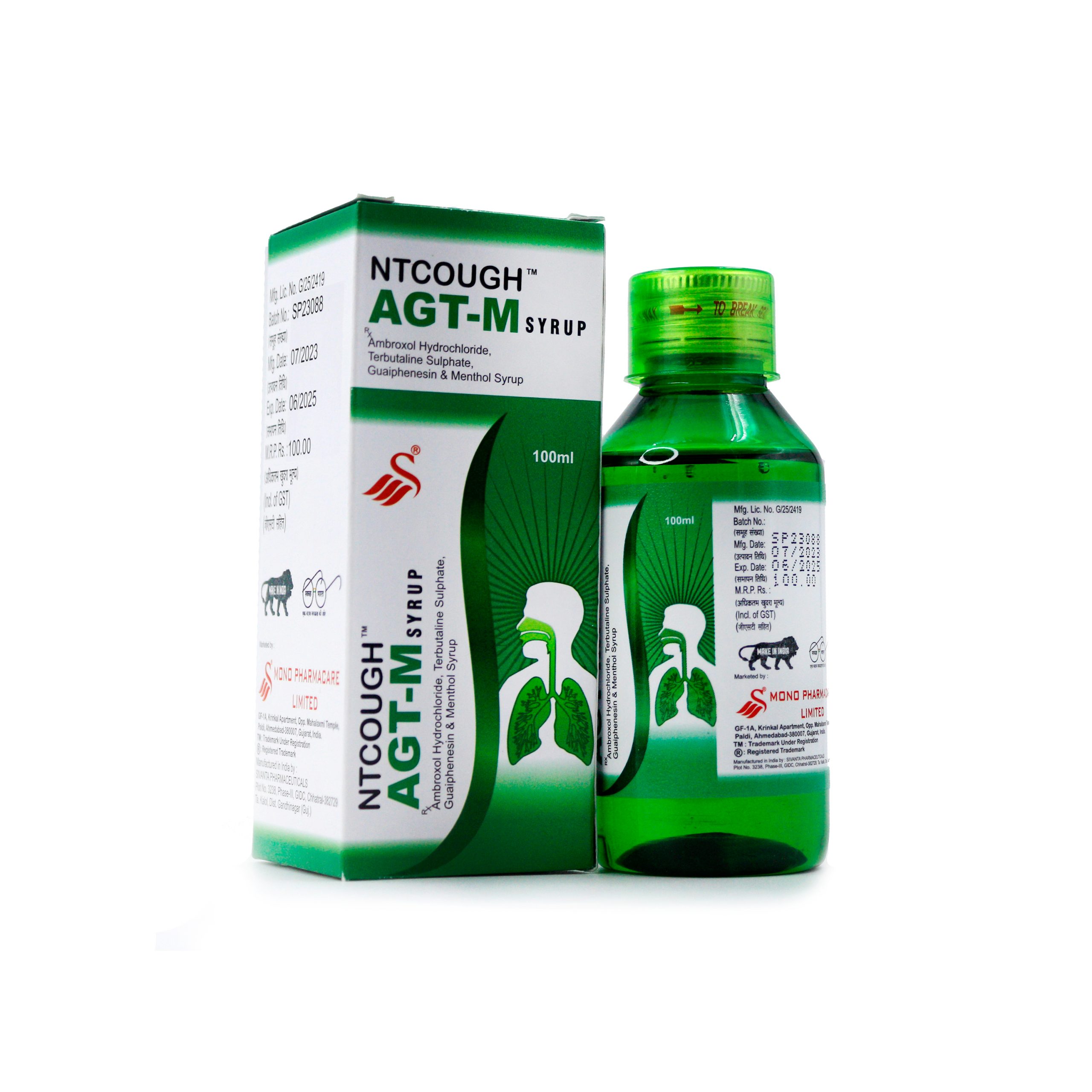 Ambroxol Hydrochloride Terbutaline Sulfate Guaiphenesin Syrup: AGT - M ...